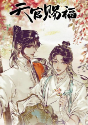 Tian Guan Cì Fú #4 (Heaven Official's Blessing) - Mo Xiang Tong Xiu