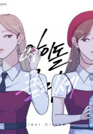 Idol Cliche - Mr. Again, Ttoshi
