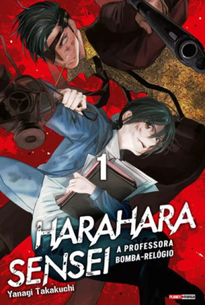 Hara Hara Sensei #01 (Hara Hara Sensei #1) - Yanagi Takakuchi