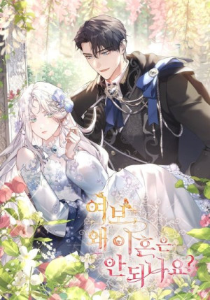 Querido, Por Que Não Podemos Nos Divorciar? (Manhwa) - Studio Innus