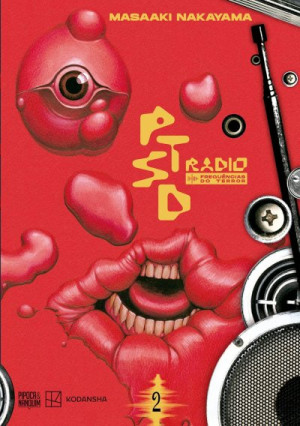 PTSD Radio #02 (PTSD Radio #3-4) - Masaaki Nakayama