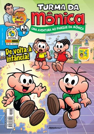 TURMA DA MONICA - UMA AVENTURA NO PARQUE DA MONICA Nº 28 - Maurício de ...