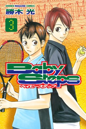 Baby Steps #3 - Katsuki Hikaru