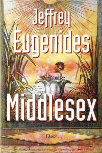 Ganhadores do Prêmio Pulitzer (2000-2014) | Quarto 217