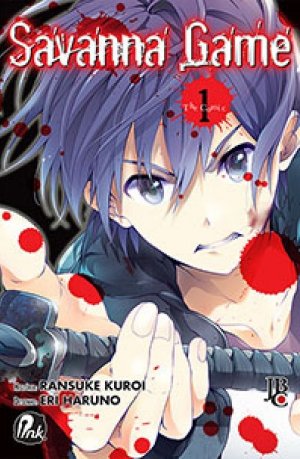 Savanna Game - 1ª Tamporada #01 (Savanna Game #01) - Ransuke Kuroi, Eri ...