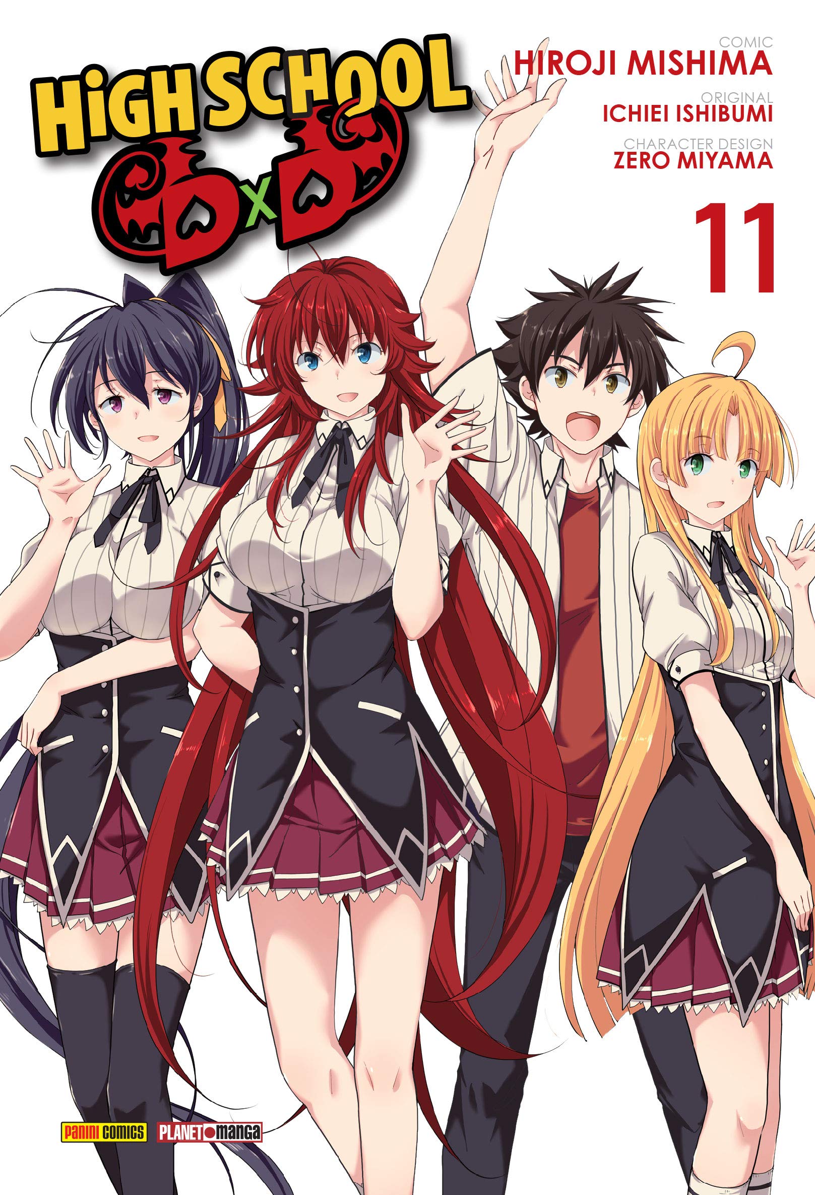 High School Dxd Vol. 11 (High School DxD #11) - Hiroji Mishima