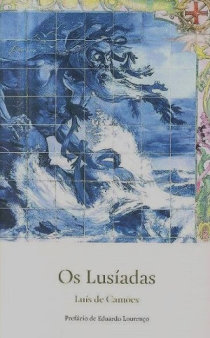 Os Lusíadas (Livraria Lello) - Luís de Camões